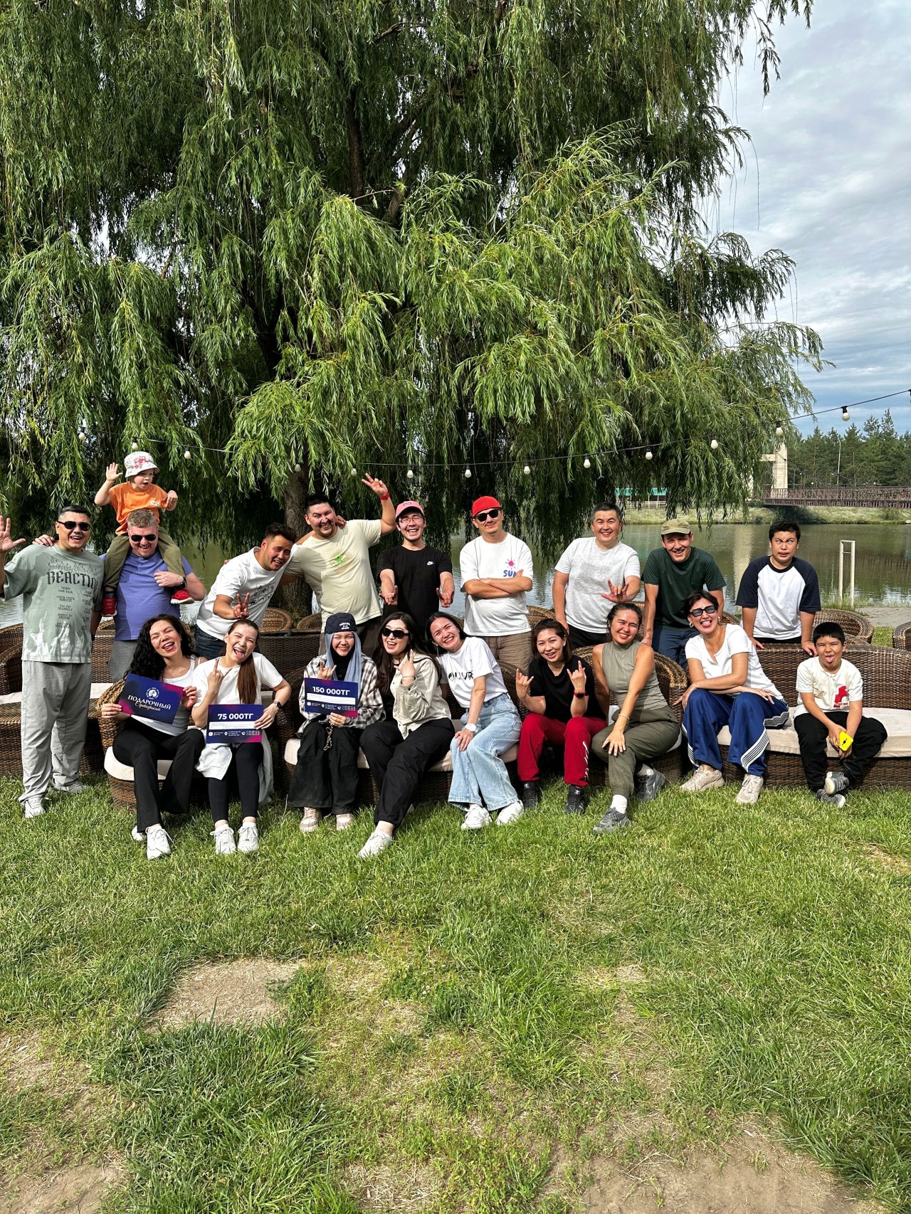 Тимбилдинги